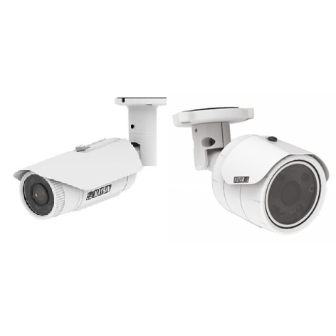 Cctv Security Camera - Matrix Surveillance IP Bullet Camera