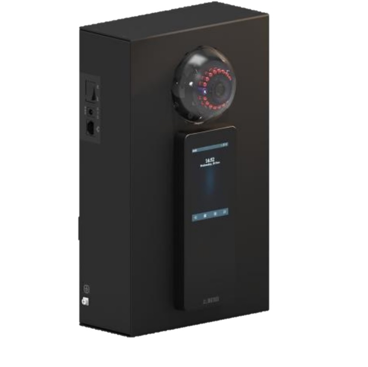 Matrix Cosec Cogniface Integra -Face Recognition Access Controller